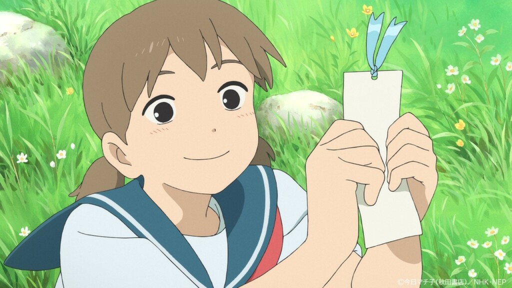 ENISHIYA 制作のアニメ作品一覧 | アニカレ