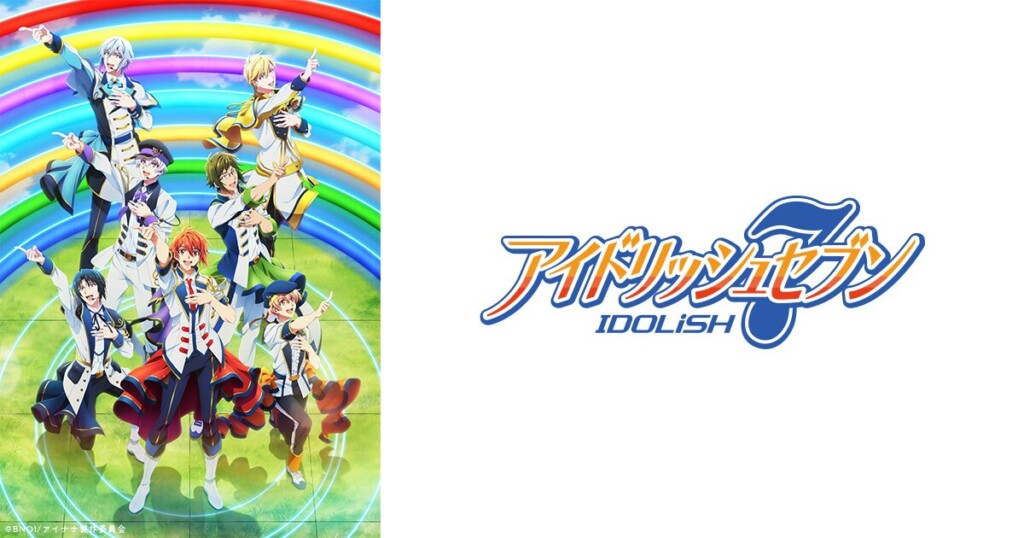 TROYCA 制作のアニメ作品一覧 | アニカレ