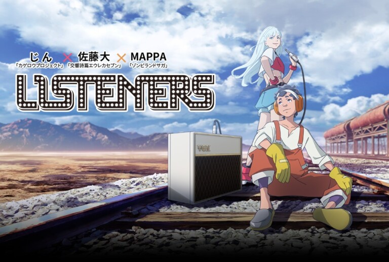 MAPPA 制作のアニメ作品一覧 | アニカレ